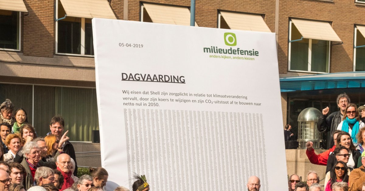 Milieudefensie - Nationale Postcode Loterij