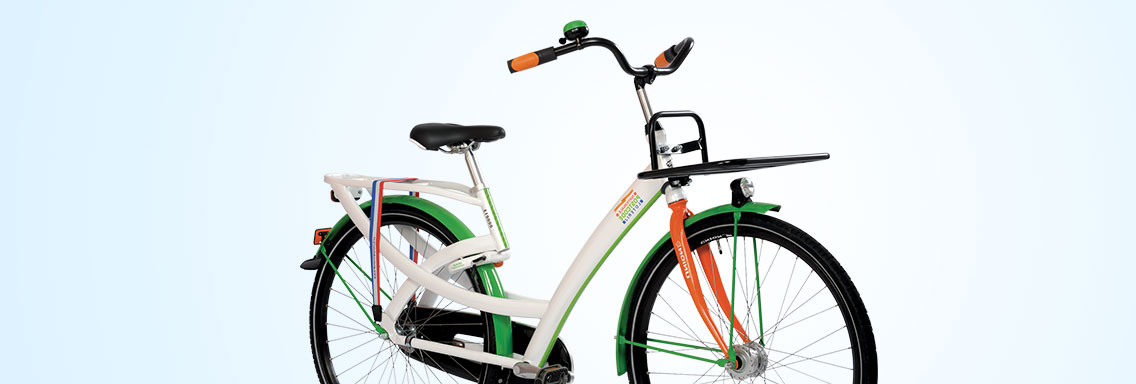 Zo begon het bij... de Postcode Loterij - Nationale Postcode Loterij