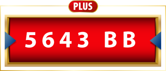 Bekijk de PLUS uitslagen van de Postcode Loterij - Nationale Postcode Loterij